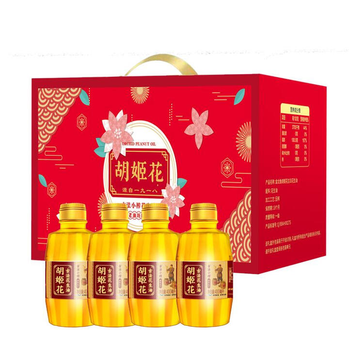 【胡姬花1】胡姬花古法小榨花生油礼盒装400ml*4【行情 报价 价格 评测】-京东