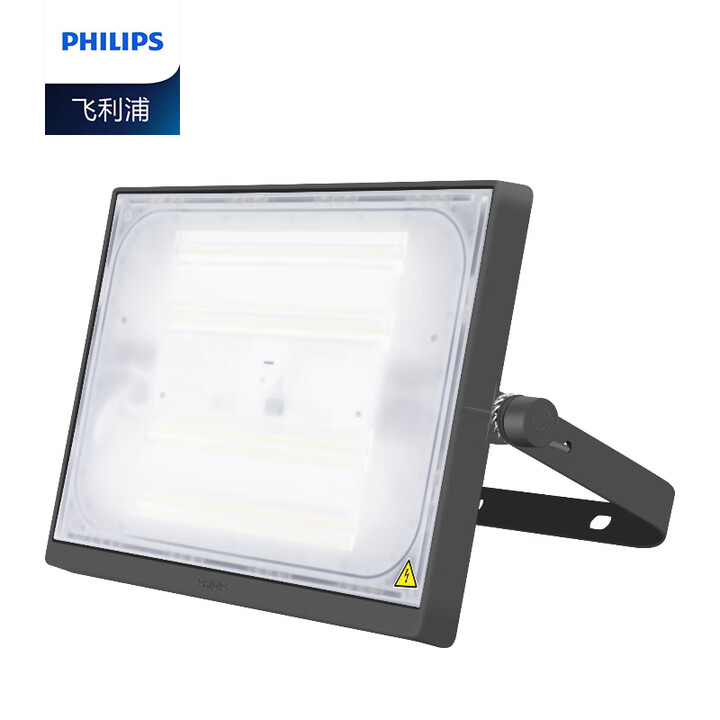 【飞利浦明晖系列BVP175】飞利浦（PHILIPS）明晖LED投光灯BVP175泛光灯IP65防水户外厂房工地照明灯招牌广告灯150W白光 ...