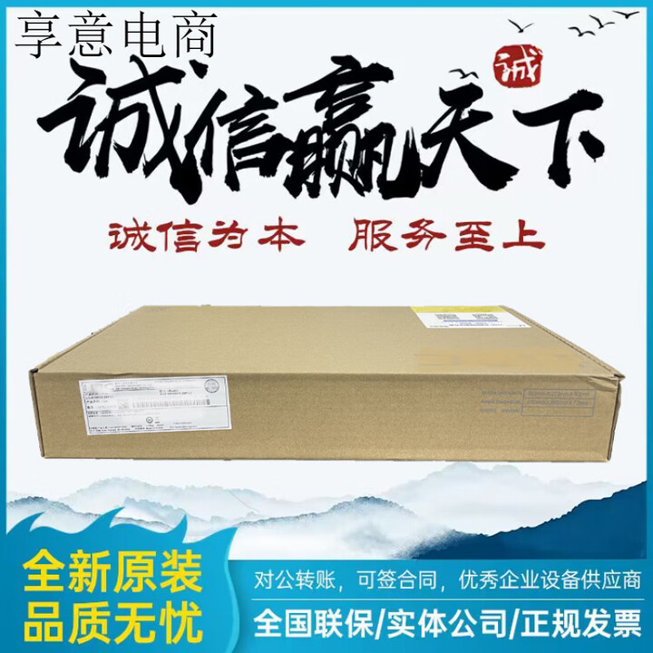 华为（HUAWEI）OptiXstar F100D-4G/F100P-2G /F200D/-4G/-8G/-8P 4口8口ONU F200D ...