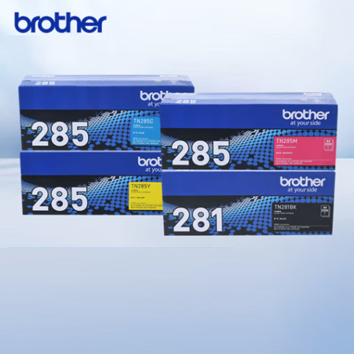 【brotherTN-281BK 285彩套装】brother兄弟TN-281/285原装 粉盒MFC-9340CDW DCP9020CDN ...