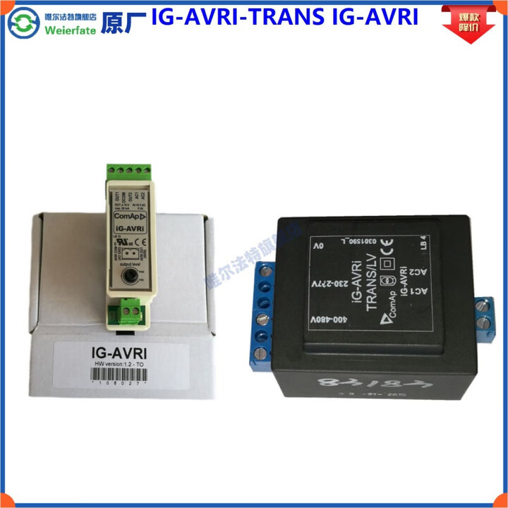 调压调速模块捷克进口科迈控制器COMAP IG-AVRI-TRANS+IG-AVRI【图片 价格 品牌 报价】-京东