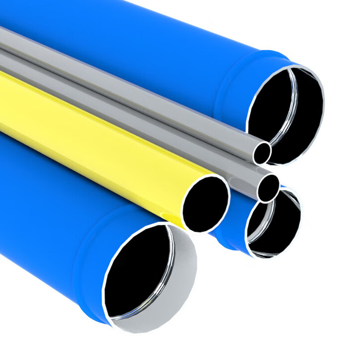 XMSJ压缩空气铝合金节能快装管道空压机卡环管道氮气体圆 铝合金管DN150 5.8米/根 蓝/灰/【图片 价格 品牌 报价】-京东