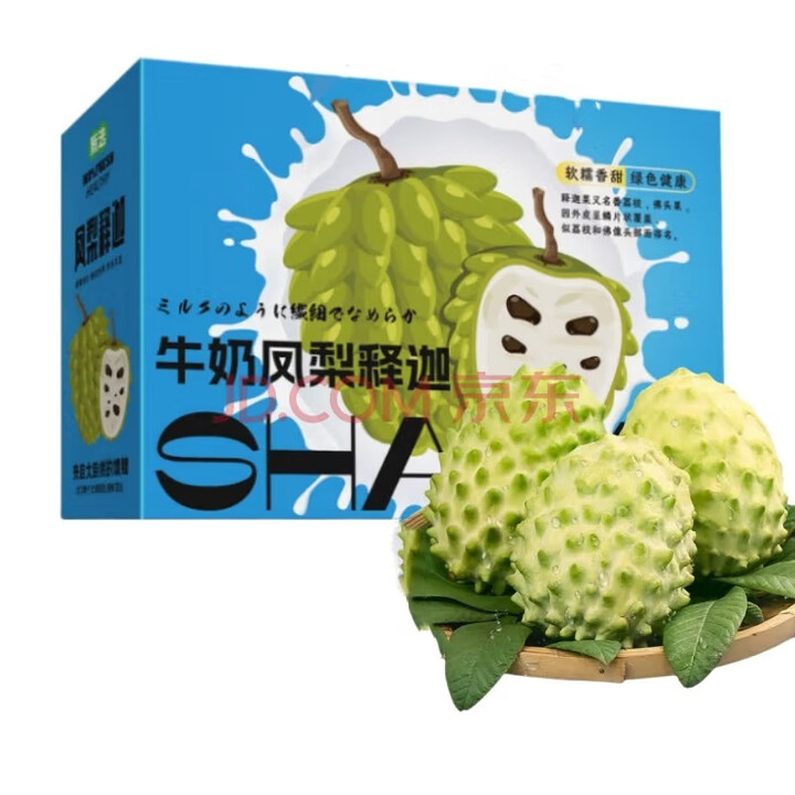 京果金榜【JD&顺丰】凤梨释迦果超大果海南孕妇水果礼盒装 6个精选礼盒装【单果300g左右】【图片 价格 品牌 报价】-京东