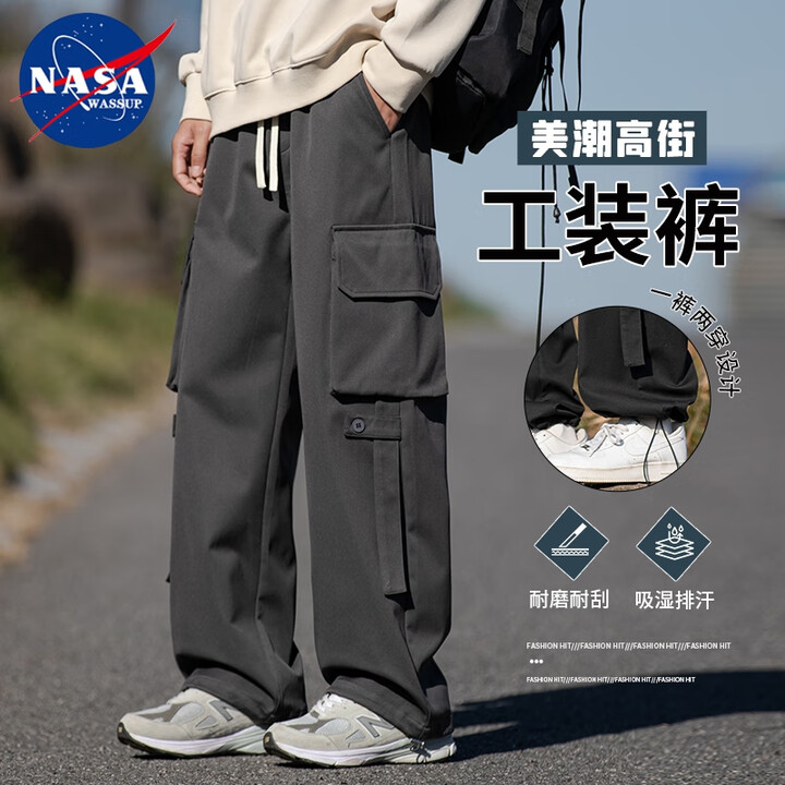 NASA WASSUP工装裤男夏季新款潮牌宽松直筒运动休闲裤男加肥加大码男士裤子 灰色 4XL 【建议180-210斤】【图片 价格 品牌 ...