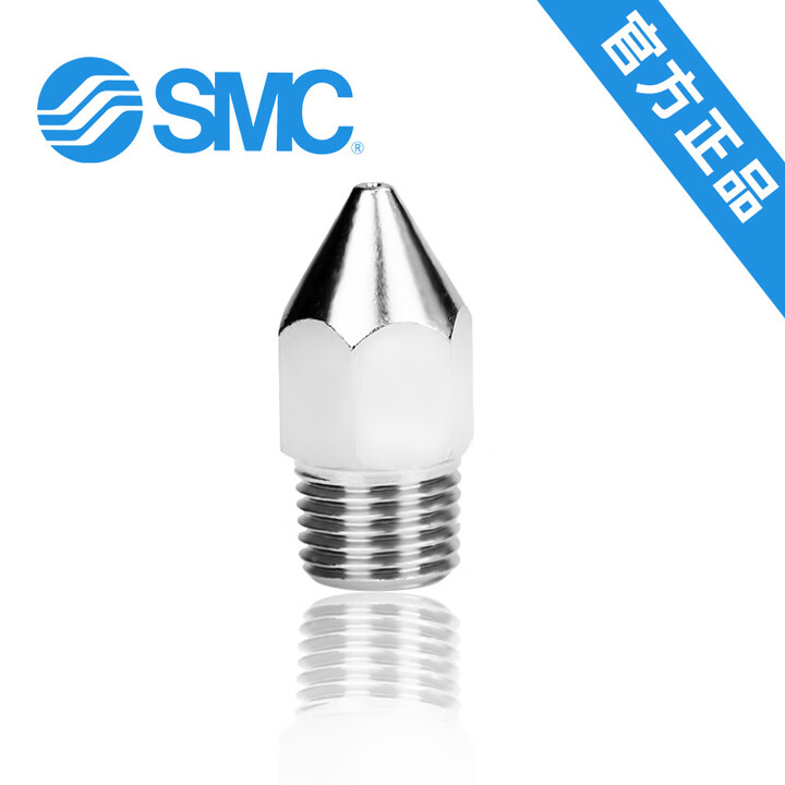 SMC KN-R01/02/03/04/06/10-100/150/200/250/400/600 KN-R01-150【图片 价格 品牌 报价】-京东