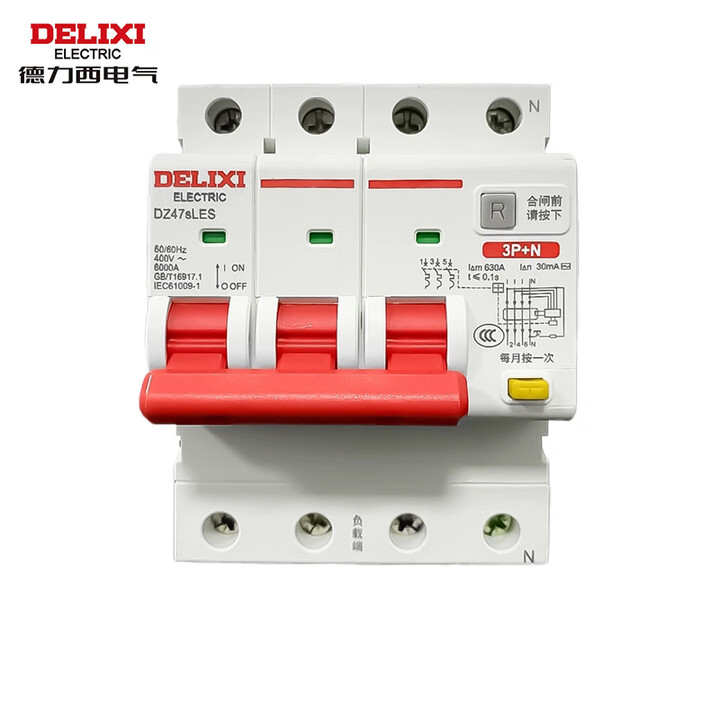 【德力西电气DZ47sLES 上进线 3P+N（N极直通） C型 20A】德力西电气 漏电开关 DZ47sLES 上进线 3P+N C型20A/个【行情 报价 价格 评测】-京东
