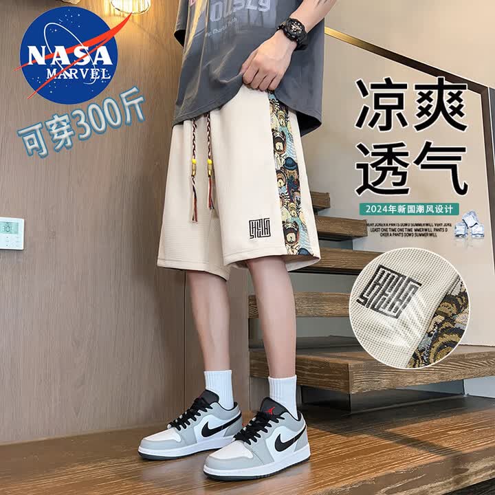 【NASA MARVELNASA-773-Q-A123-2-K59】NASA MARVEL短裤男士夏季透气直筒五分裤大码中青年国风休闲运动裤 ...