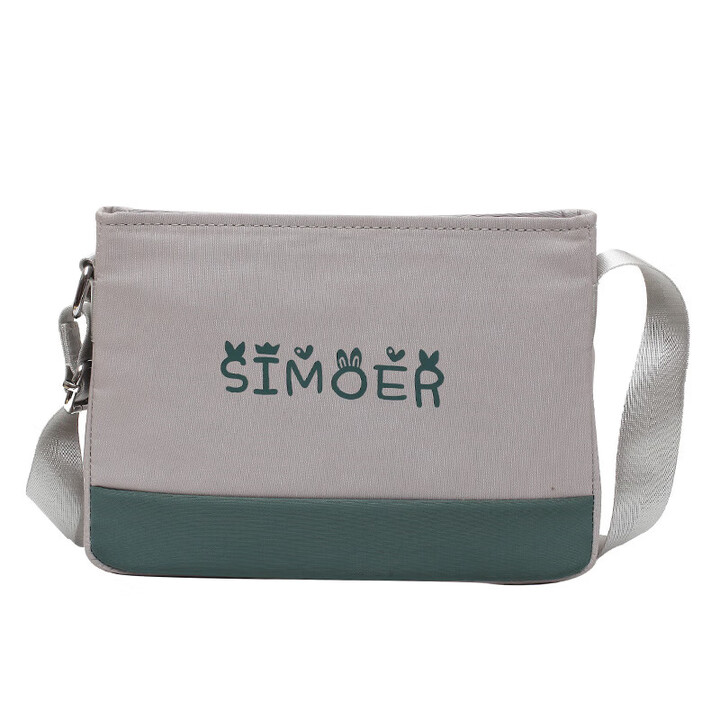 【斯莫尔9004】斯莫尔（SIMOER）SL-9004多功能学生文件袋米绿色 文件包便当包斜跨大容量背包厂家定制印刷联系客服【行情 报价 价格 ...
