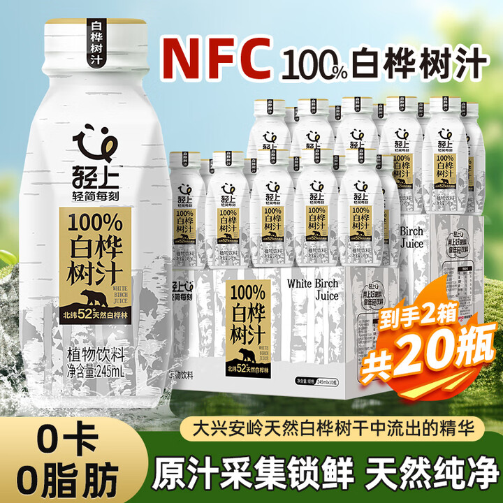 京东(JD.COM)-正品低价、品质保障、配送及时、轻松购物！