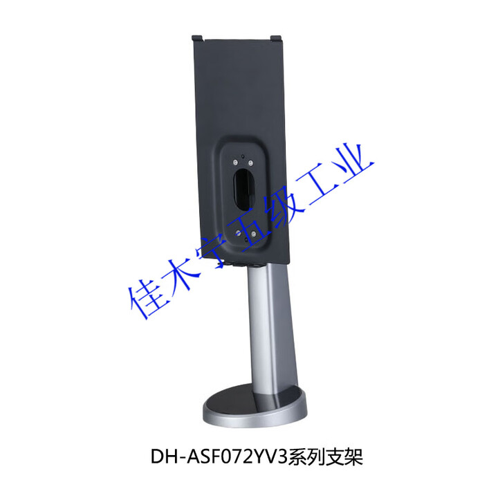 DH-ASF053-ZJ闸机支架DH-ASF072YV3壁装旋转支架DH-ASF02-XZ 闸机支架(DH-ASF072YV3)【图片 价格 ...