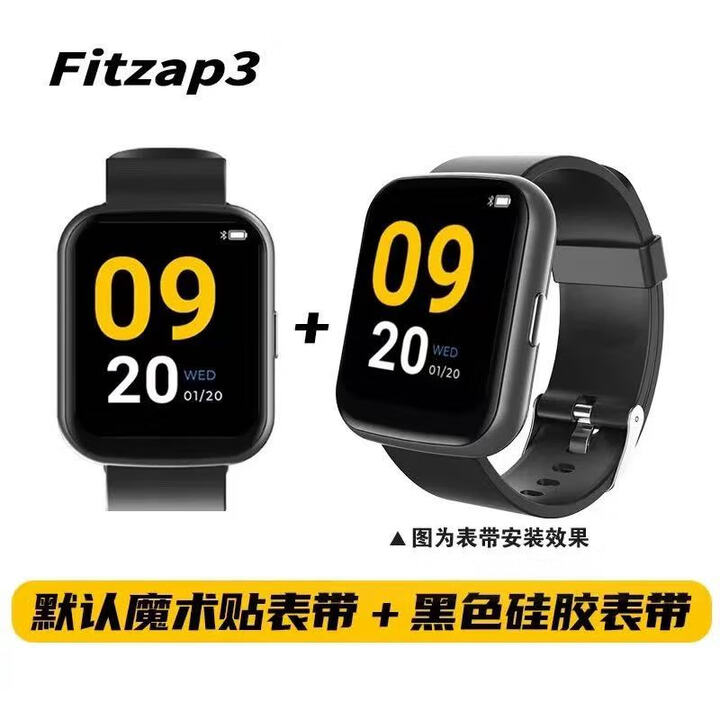 FITZAP【起床神器】电击手表闹钟学生起床神器无声强力叫醒手环懒人聋人 Fitzap3代枪灰色+黑色硅胶表带【图片 价格 品牌 报价】-京东