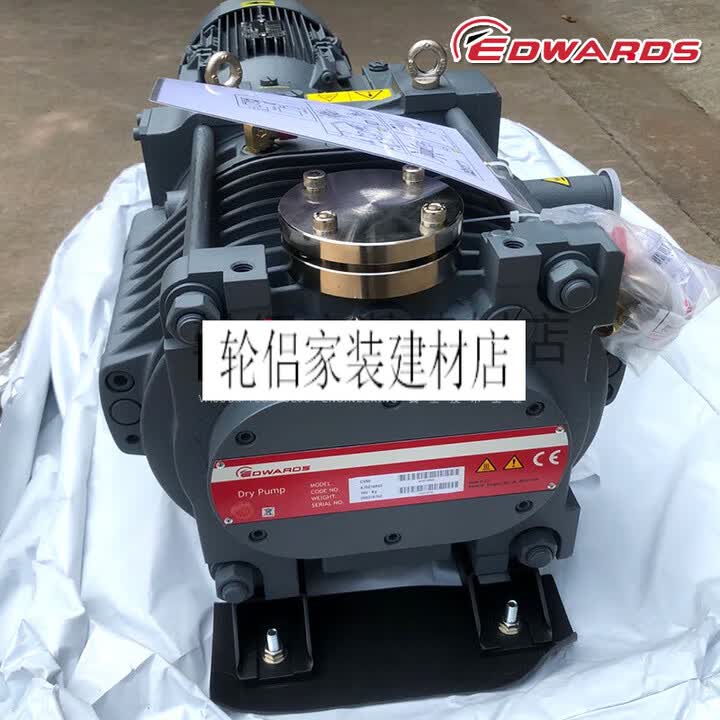 爱德华Edwards Drystar GV80干式真空泵原厂全新 可维修保养 GV80/台【图片 价格 品牌 报价】-京东
