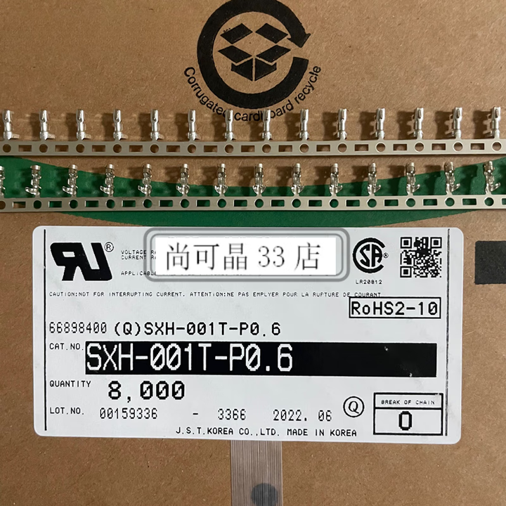 JST连接器SXH-001T-P0.6端子线规22-28AWG一个起拍 整盘8000个起【图片 价格 品牌 报价】-京东