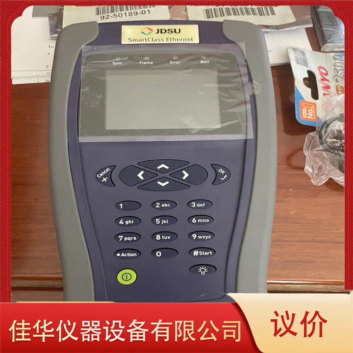 捷迪讯JDSU SmartClass Ethernet以太网测试仪 SmartClass Ethernet【图片 价格 品牌 报价】-京东