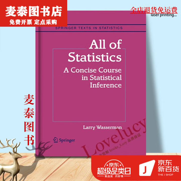优挑图书】纸质All of Statistics A Concise Course in Statistical InferenceT 平装 ...
