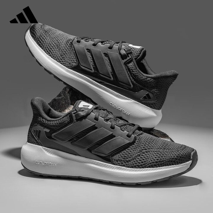 【阿迪达斯IE8898】阿迪达斯（adidas）春夏缓震运动鞋男鞋户外训练跑步鞋黑色休闲鞋子 UK8 42【行情 报价 价格 评测】-京东