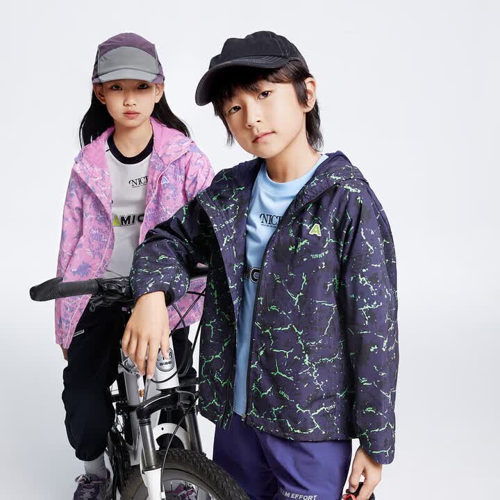 【安奈儿（Annil）外套】安奈儿（Annil）童装男童女童夹克外套2024秋新款休闲防风上衣 深紫花 170 【行情 报价 价格 评测】-京东