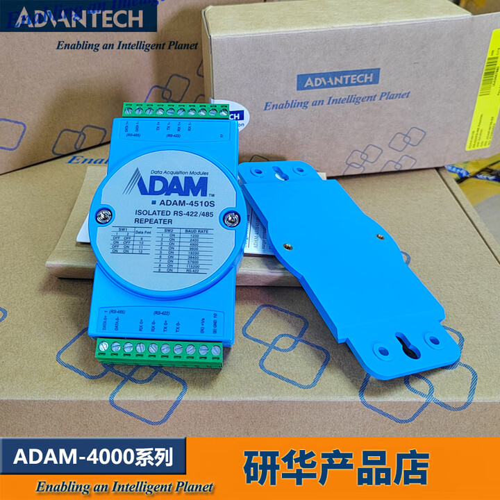 研华ADAM-4015 4017 4018 4024 4115 4117 4118 4050 4069 4150 4520 ADAM-4053 ...