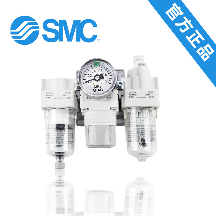 SMC 正品专卖 AC10-AC40-A 系列 空气组合元件：空气过滤器+减压阀+油雾器 AC20-02CG-A【图片 价格 品牌 报价】-京东