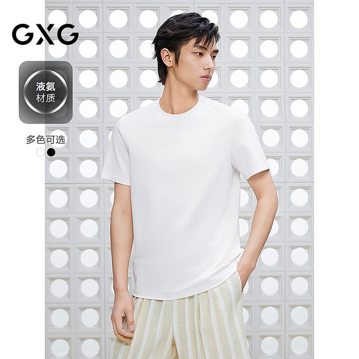【GXGG25D442179】GXG男装圆领T恤双色合体上衣 白色 175/L【行情 报价 价格 评测】-京东