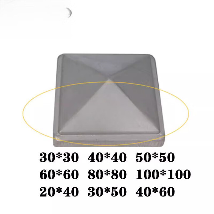 苏墨铁艺方管盖帽方钢堵头栏杆配件镀锌铁皮冲压封口装饰盖立柱防雨盖 80*80尖帽10个【图片 价格 品牌 报价】-京东