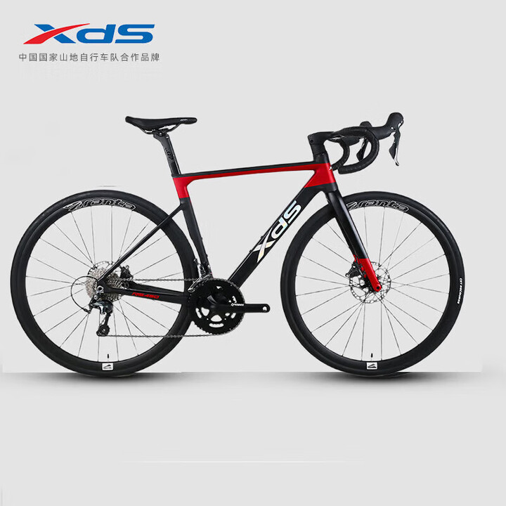 【喜德盛RS450】喜德盛（xds）公路自行车RS450 禧玛诺20速变速 油压碟刹 黑红700C*450【行情 报价 价格 评测】-京东