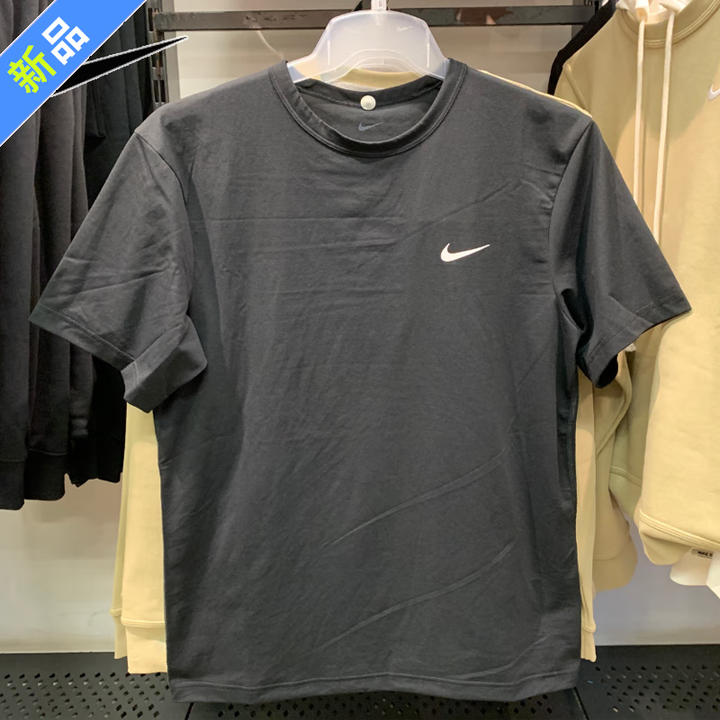 耐克（NIKE）短袖男装Dri-Fit快干跑步训练简约圆领宽松运动服男子纯色t恤上衣 DV9840-010 2XL /185/100A【图片 ...