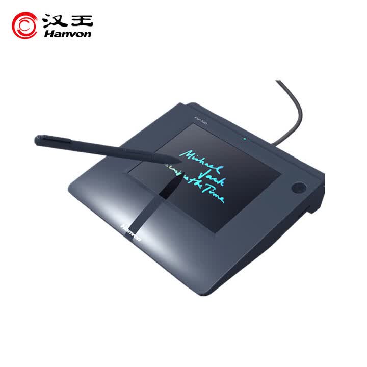 【汉王ESP560】汉王汉王（Hanvon） 签批屏手写签字板原笔迹保存ESP560银河麒麟 国防V10版本【行情 报价 价格 评测】-京东