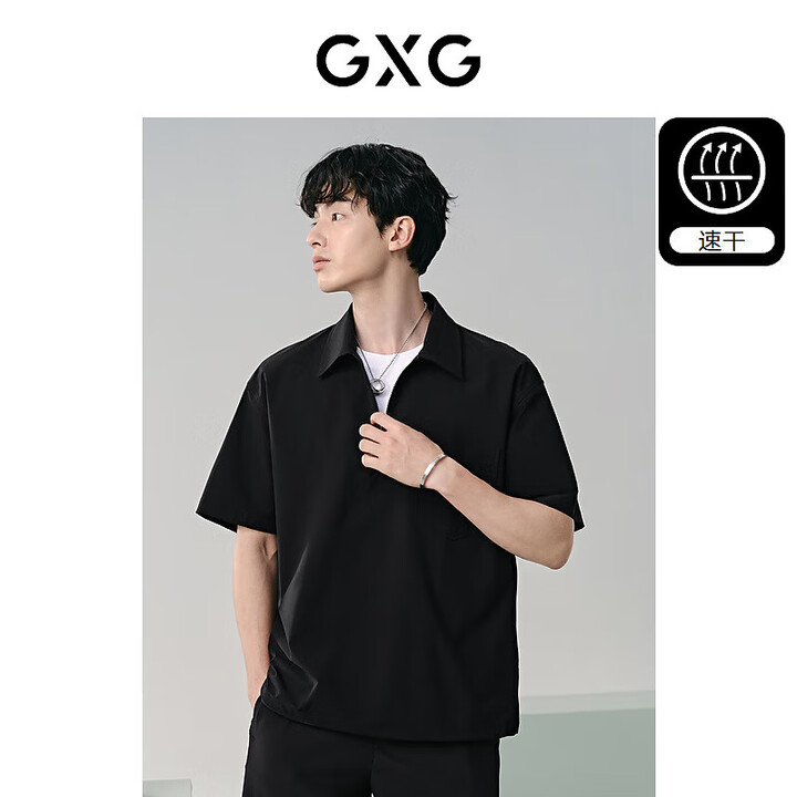 GXG男装 户外工装休闲polo男半拉链翻领短袖宽松上衣 黑色 S【图片 价格 品牌 报价】-京东