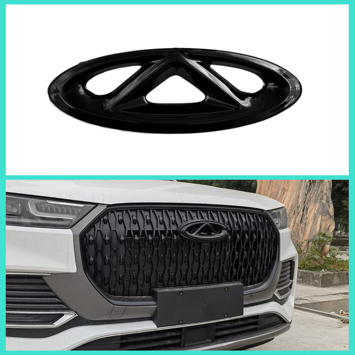 21-25款瑞虎8Plus/8L专用前车标黑化瑞虎8pro后字母黑色标装饰贴 18-20款瑞虎8-前车标黑色【图片 价格 品牌 报价】-京东