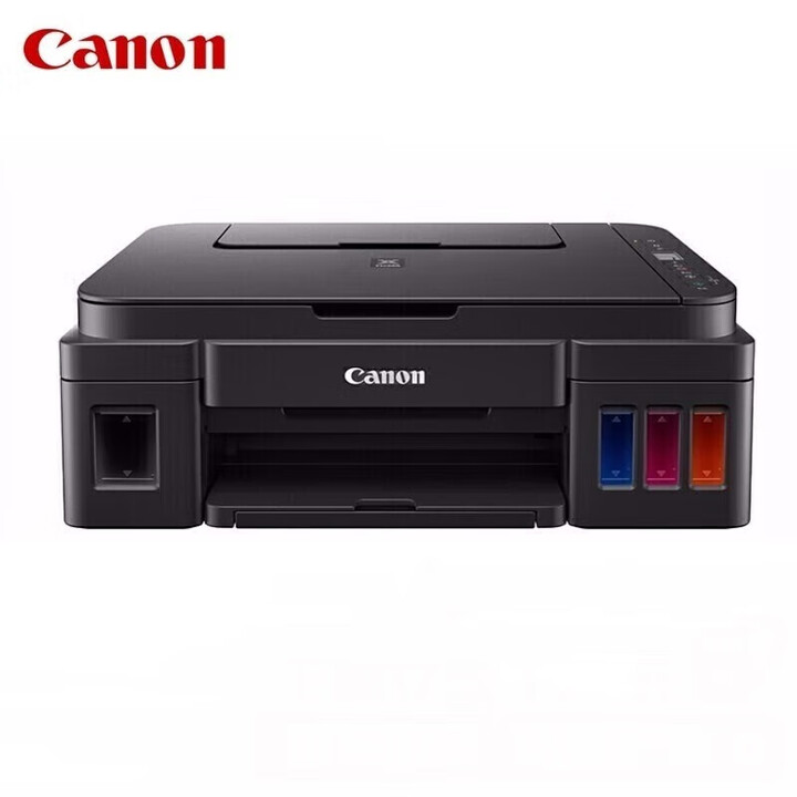 【佳能（canon）G2810】佳能（canon）G2810 喷墨打印机 墨仓式彩色照片家庭作业办公 打印/复印/扫描多功能一体机【行情 报价 ...