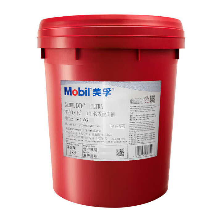 【美孚美孚 DTE 21 UT 长效抗磨液压油 ISO 10 工业数控机床润滑油 18L】美孚（Mobil）DTE 21 UT 长效抗磨液压油 ...
