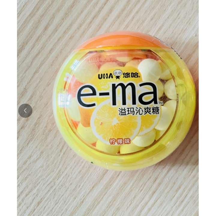 悠哈(UHA)日本进口糖果零食 UHA悠哈味觉糖e-ma葡萄维C润喉糖综合杂果味33g 溢玛柠檬味盒装【图片 价格 品牌 报价】-京东