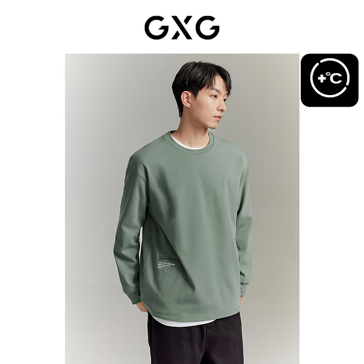 GXG 男装 城市探索保暖纯色舒适打底长袖T恤 2023年秋季新款 绿色 XL【图片 价格 品牌 报价】-京东