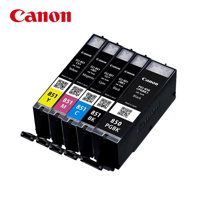 【佳能（canon）EOS 1D X Mark III】佳能PGI-850/CLI-851 墨盒5色一套 适用MX928 MX728 iP7280 iX6780 iX6880【行情 报价 价格 ...