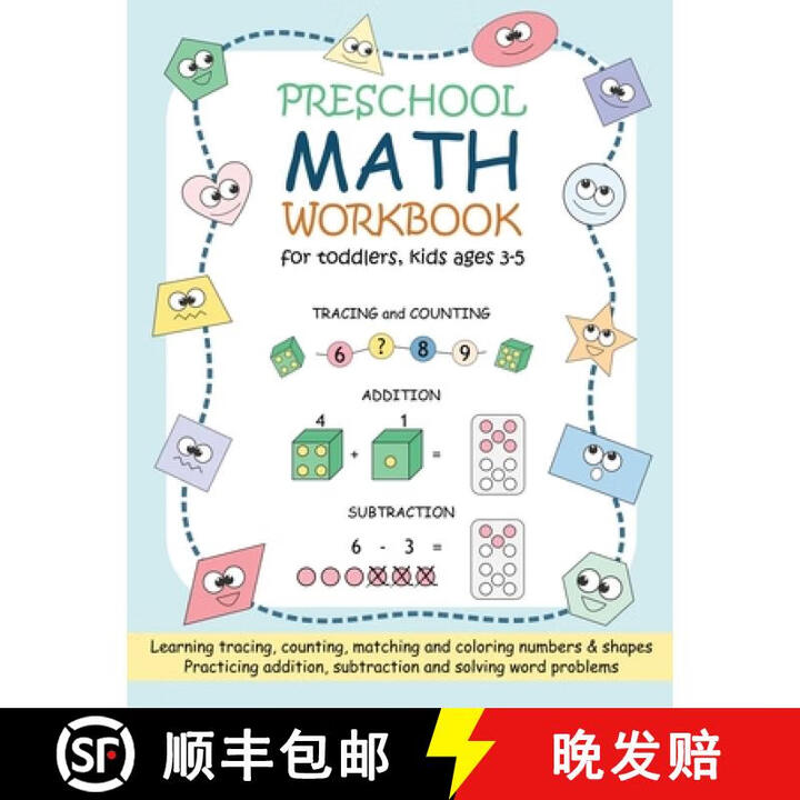 3-4周达】Preschool Math Workbook for Toddlers, Kids Ages 3-5: Beginner ...
