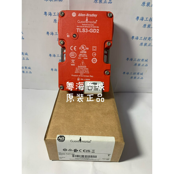 原装互锁开关TLS3-GD2现货品质TLS1-GD2全新230v 24V 110V 现货 TLS3-GD2 24V【图片 价格 品牌 报价】-京东