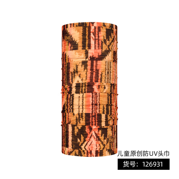 BUFF儿童防紫外线百变魔术头巾男女春夏防晒脖套透气速干面罩超轻儿童 126931.555.10.00 儿童原创【图片 价格 品牌 报价】-京东