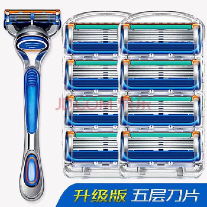 吉利德国品质5层剃须刀通用手动刮胡刀刀片五层老式刀头金属刀架男士 1刀架+12刀头+刀盒+须膏【图片 价格 品牌 报价】-京东