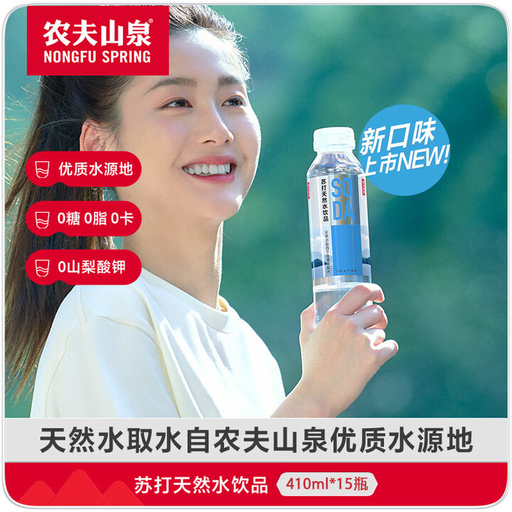 京东(JD.COM)-正品低价、品质保障、配送及时、轻松购物！