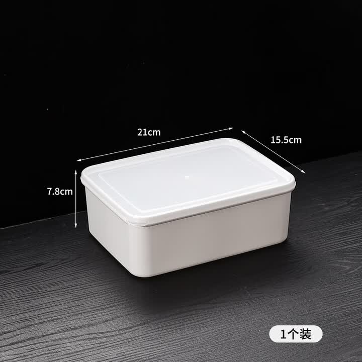 MRUN麦润大冰块模具盒制冰盒用具酒吧用大号带盖冻冰盒硬冰盒超大冰格模具 大容量制冰盒【2L】1个装【图片 价格 品牌 报价】-京东