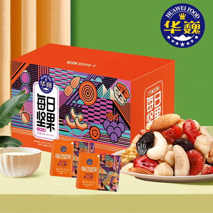 华巍（HUAWEI FOOD）每日坚果混合果仁干湿分离款大罐装礼盒装 每日坚果C款750克（25g*30袋）【图片 价格 品牌 报价】-京东