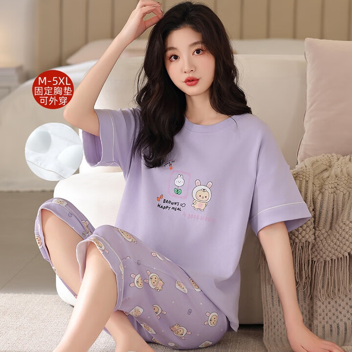 TULX胖mm特大码带胸垫睡衣女夏季纯棉短袖七分裤免穿文胸家居服夏天款 s2265 带胸垫套装 5XL 190-210斤【图片 价格 品牌 报价】-京东