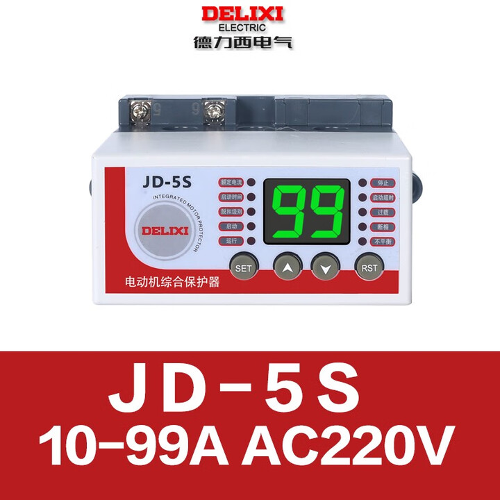 德力西电气电动机马达综合保护器JD-5SJD-6SJD-5JD-6缺相断相过载 JD-5S 10-99A AC220V【图片 价格 品牌 报价】-京东