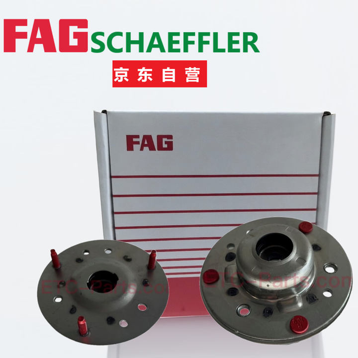 【舍弗勒-FAG（FAG）E861004410】舍弗勒-FAG（FAG）后减震器顶胶E861004410 路虎(进口)揽胜极光(L538) 神行者2 L359【行情 报价 价格 评测】-京东
