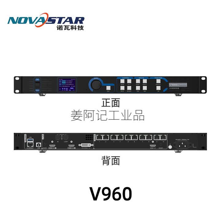 NOVAV760V960全彩LED显示屏V1260n控制器视频处理器V11602460 V1060n【图片 价格 品牌 报价】-京东