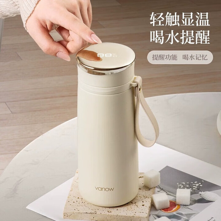 VANOW智能显温茶水分离保温杯316不锈钢内胆460ml VO-BW46-Z 米色 460ml【图片 价格 品牌 报价】-京东
