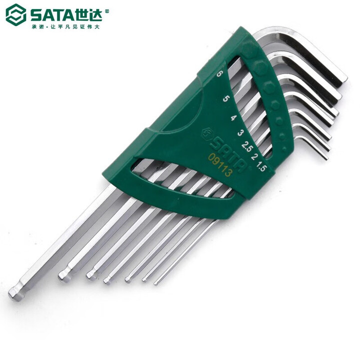 【世达09113】世达（SATA）09113 7件加长球头内六角扳手组套 内六方螺丝刀六棱扳手【行情 报价 价格 评测】-京东
