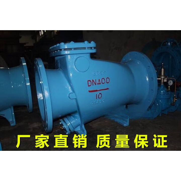 莱斯科顿HH44X-16微阻缓闭止回阀DN80 100 150 200 300 350 400 500 600 DN125【图片 价格 品牌 报价】-京东