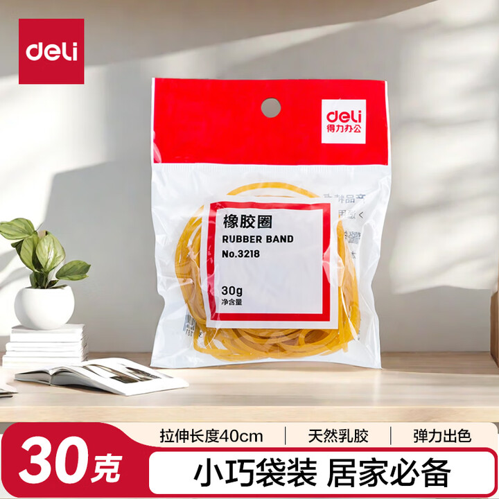 京东验证